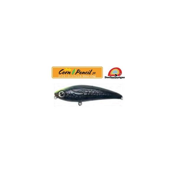 メーカー：DeeDeeデザインズ　スカジットデザインズ商品名：ベイビーコーンペンシル 50SLength: 50mmWeight: 4.5gType: Sinking　PencilRecommended Hook: TrebleHook #...