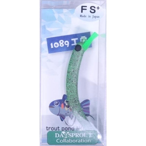 メーカー：1089工房　ディスプラウト商品名：さかさにょろスリム35FS60ｍｍ3.5ｇDAYSPROUT オリジナルのウエイトセッティングはスローでのリトリーブに焦点をあて 「より低く」 「よりスロー」 「よりワイド」 に重点を置いた D...