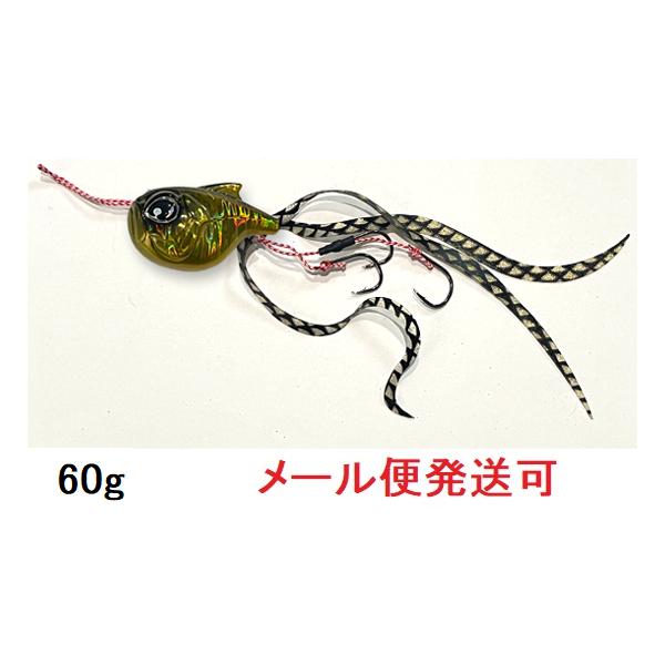 メーカー：オン ザ ブルー商品名： 真鯛ロジック年間釣行300回超えの遊漁船の船上で開発されました真鯛を掛け獲るロジックを集結ヘッド、ネクタイ、独自開発フック、細部まで船上での実釣理論を活かし完成。漁具×ルアー和製漁具「鯛かぶら」×アメリカ...