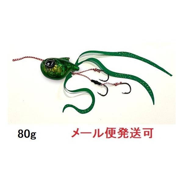 メーカー：オン ザ ブルー商品名： 真鯛ロジック年間釣行300回超えの遊漁船の船上で開発されました真鯛を掛け獲るロジックを集結ヘッド、ネクタイ、独自開発フック、細部まで船上での実釣理論を活かし完成。漁具×ルアー和製漁具「鯛かぶら」×アメリカ...