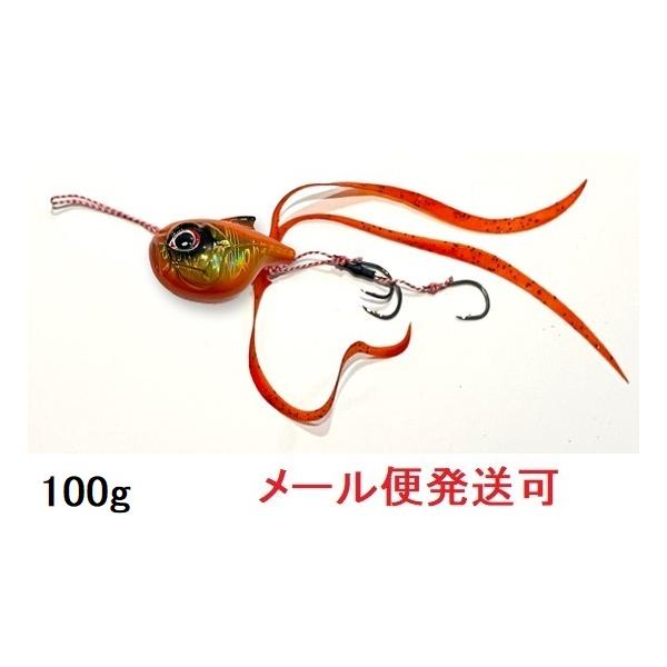 メーカー：オン ザ ブルー商品名： 真鯛ロジック年間釣行300回超えの遊漁船の船上で開発されました真鯛を掛け獲るロジックを集結ヘッド、ネクタイ、独自開発フック、細部まで船上での実釣理論を活かし完成。漁具×ルアー和製漁具「鯛かぶら」×アメリカ...