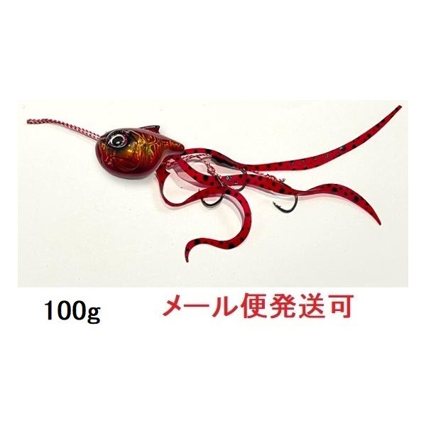 メーカー：オン ザ ブルー商品名： 真鯛ロジック年間釣行300回超えの遊漁船の船上で開発されました真鯛を掛け獲るロジックを集結ヘッド、ネクタイ、独自開発フック、細部まで船上での実釣理論を活かし完成。漁具×ルアー和製漁具「鯛かぶら」×アメリカ...