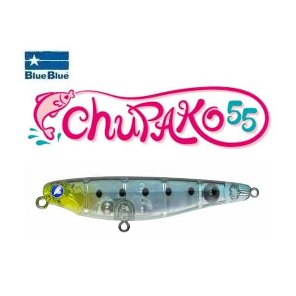 メーカー：ブルーブルー商品名：チュパコ55[全長] 55mm[重さ] 3g[リング] #1[フック] ＃10×2喰わせの最後の切り札！スレた魚はチュパコにお任せ！！「いる魚は全部釣りたい」チュパコ55はそんな欲張りな考えから生まれた、喰わせ...