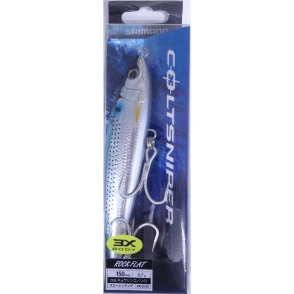 メーカー：シマノ商品名：コルトスナイパー ロックフラット 150S AR-C150ｍｍ　67ｇ　スローシンキング足場の限定されるロックショアシーン。ルアーの引き出しは多ければ多いほど、様々なシチュエーションへの対応力が高くなり、釣果へ近づき...