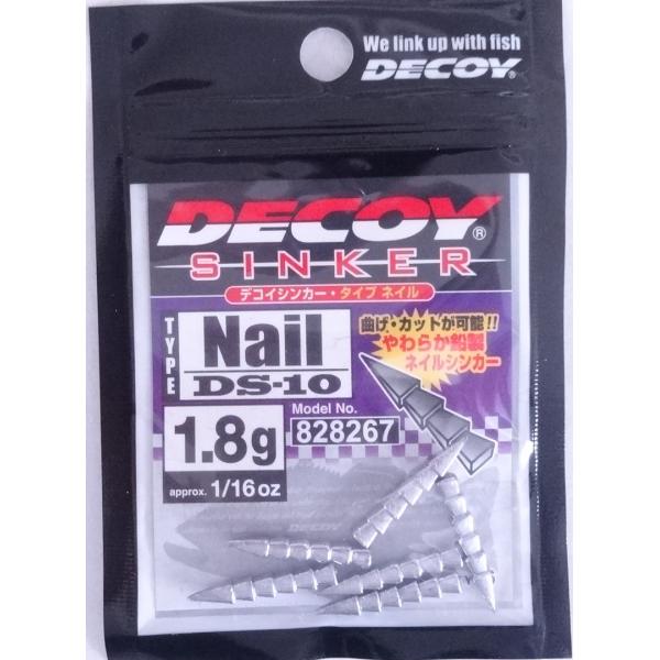 メーカー： カツイチ　デコイ商品名： デコイシンカー　タイプネイル DS-10リグったまま簡単にウェイトUPが可能なネイルシンカーワームに突き刺して使用できるネイルタイプのシンカーです。スイミングバランスの安定化や、フォールスピードを変える...