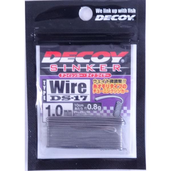 メーカー： カツイチ　デコイ商品名： シンカー タイプ ワイヤー DS-17フックやリグのウェイトバランス調整に使えるチューニング用シンカーです。糸状タイプだからカットする長さで重さの微調整が可能。やわらかい鉛素材なのでニッパー等で簡単に切...