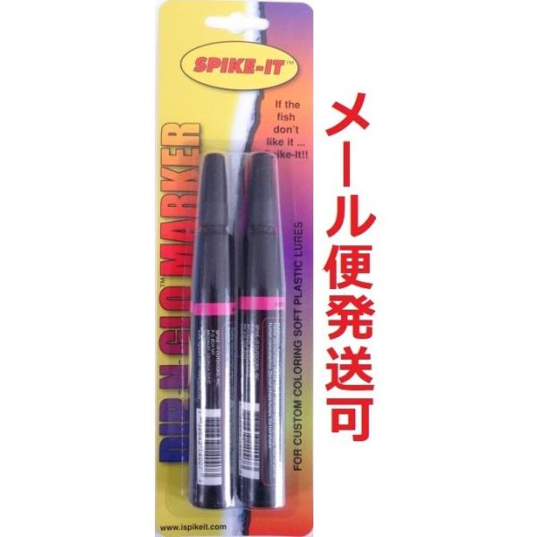 メーカー：スパイクイット商品名： ディッピングロー マーカー　２本入りペンタイプセントマーカークローフィッシュ フォーミュラ配合ワーム用マーカーお好みのワームに手軽に着色とクローフィッシュ（ザリガニ）のニオイのつけることができます。この商品...