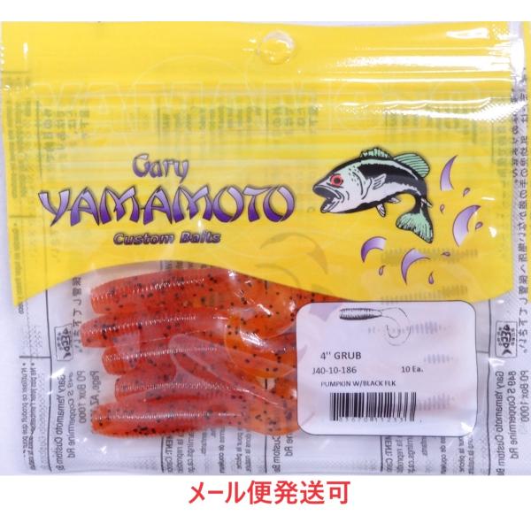 メーカー：ゲーリーヤマモト商品名：４インチ シングルテールグラブ1パック / 10本入り発売以来グラブの定番として多くのアングラーに愛用され、これまでその圧倒的なポテンシャルと汎用性の高さでトーナメントシーンに於いても歴史的な実績を誇ります...