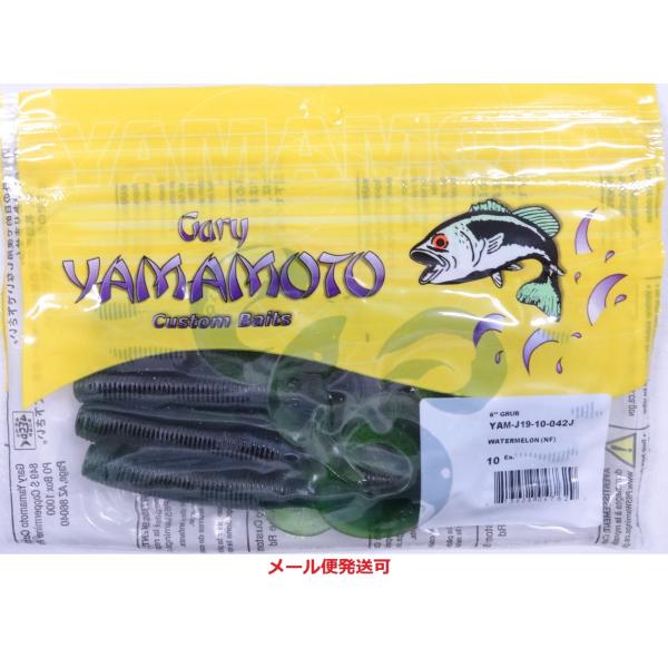 メーカー：ゲーリーヤマモト商品名：６インチ ジャンボグラブ1パック / 10本入りテキサスリグを更に進化させ、ベイトタックルでのグラビンバズを確立したワームです。つまり、シャローレンジからディープウォーターまであらゆる水深をカバーし、幅広い...