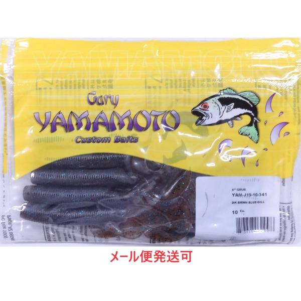 メーカー：ゲーリーヤマモト商品名：６インチ ジャンボグラブカラー：341 ダークブラウンブルーギル1パック / 10本入りテキサスリグを更に進化させ、ベイトタックルでのグラビンバズを確立したワームです。つまり、シャローレンジからディープウォ...