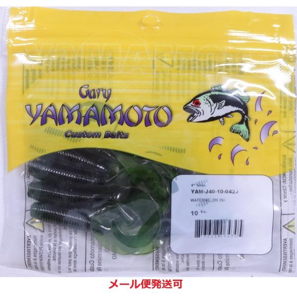 メーカー：ゲーリーヤマモト商品名：４インチ シングルテールグラブカラー：０４２J　ウォーターメロン （ソリッド）1パック / 10本入り発売以来グラブの定番として多くのアングラーに愛用され、これまでその圧倒的なポテンシャルと汎用性の高さでト...