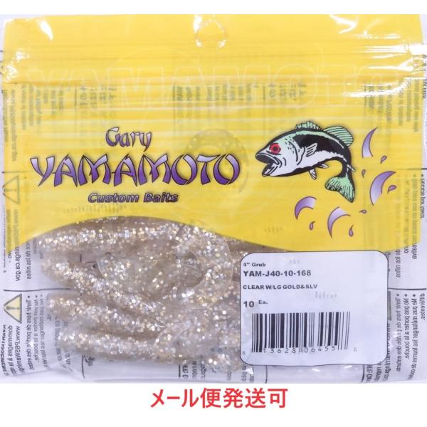 メーカー：ゲーリーヤマモト商品名：４インチ シングルテールグラブカラー：１６８ クリアー/シルバー＆ゴールドフレーク1パック / 10本入り発売以来グラブの定番として多くのアングラーに愛用され、これまでその圧倒的なポテンシャルと汎用性の高さ...