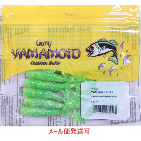 メーカー：ゲーリーヤマモト商品名：４インチ シングルテールグラブカラー：１６９ チャート/チャート＆ ライムフレーク1パック / 10本入り発売以来グラブの定番として多くのアングラーに愛用され、これまでその圧倒的なポテンシャルと汎用性の高さ...