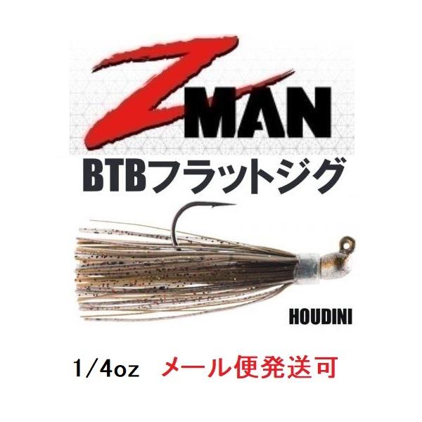 メーカー：ゼットマン商品名：BTB フラットジグ以下、説明文の翻訳になります。BTB = Better Than Bucktail - 由緒あるバックテール ジグを現代化してアップグレードしたバージョンで、鮮やかな色のシリコン スカートと非...