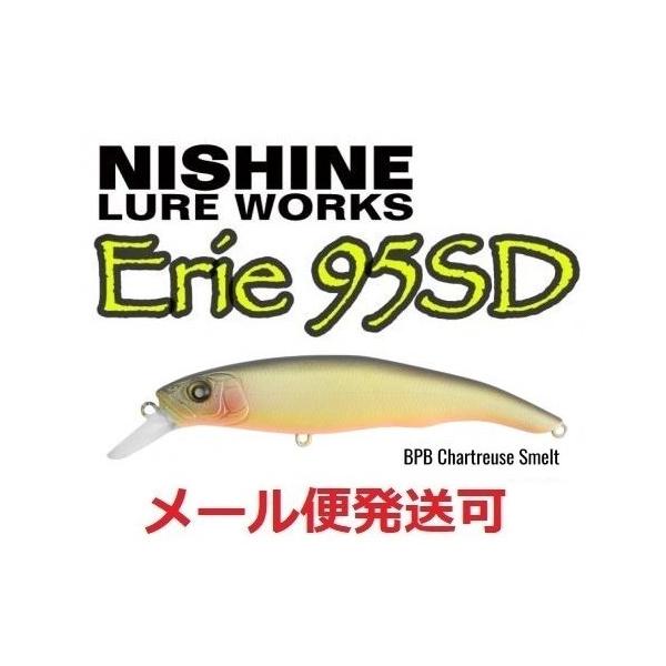 メーカー：ニシネルアーワークス商品名：エリー 95SDより深く、より沢山のアングラーにジャークベイトフィッシングを楽しんで頂く為に…」エリー95SDは、そんな願いのもと誕生しました。ロッド操作が苦手な方でも、簡単に艶めかしくダートさせられる...