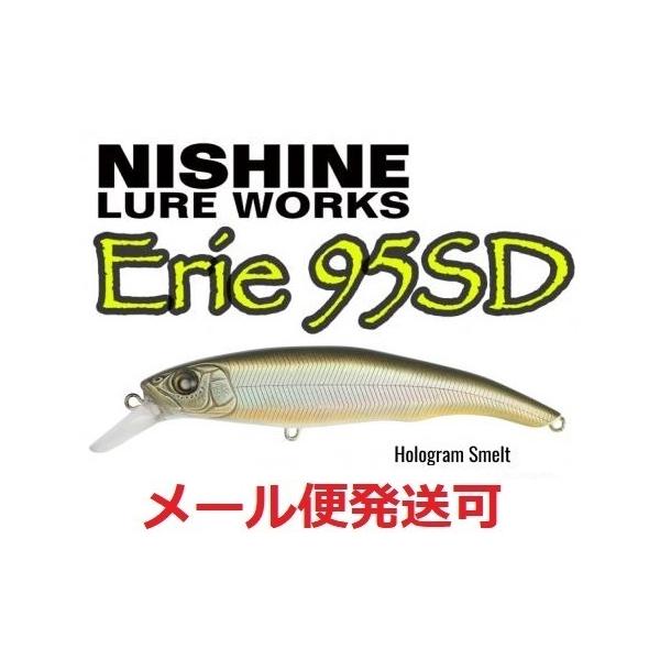 メーカー：ニシネルアーワークス商品名：エリー 95SDより深く、より沢山のアングラーにジャークベイトフィッシングを楽しんで頂く為に…」エリー95SDは、そんな願いのもと誕生しました。ロッド操作が苦手な方でも、簡単に艶めかしくダートさせられる...