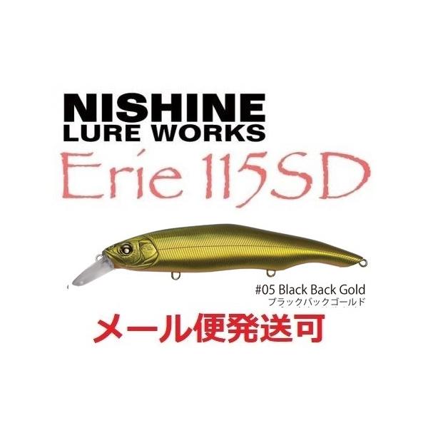 メーカー：ニシネルアーワークス商品名：エリー 115SD130mmクラスのビッグジャークベイトと肩を並べる飛距離。うねりや強い流れの中でも問題なく泳ぎ、広範囲から魚を呼び寄せる力。ラージボディーでありながら、1日中ジャーキングし続けられる軽...