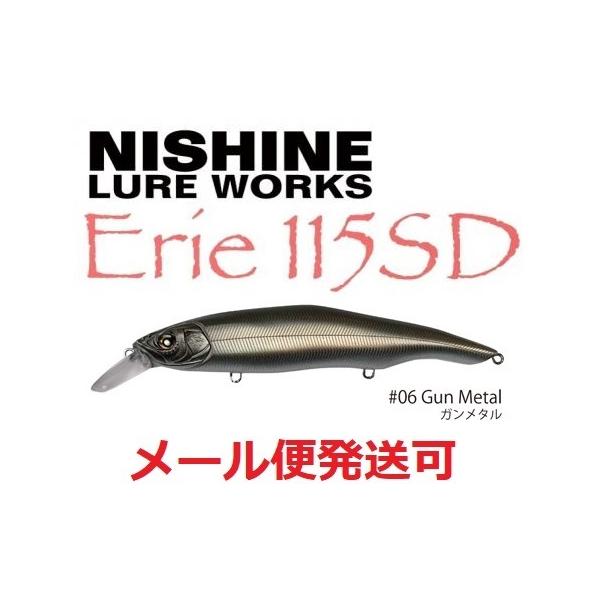 メーカー：ニシネルアーワークス商品名：エリー 115SD130mmクラスのビッグジャークベイトと肩を並べる飛距離。うねりや強い流れの中でも問題なく泳ぎ、広範囲から魚を呼び寄せる力。ラージボディーでありながら、1日中ジャーキングし続けられる軽...