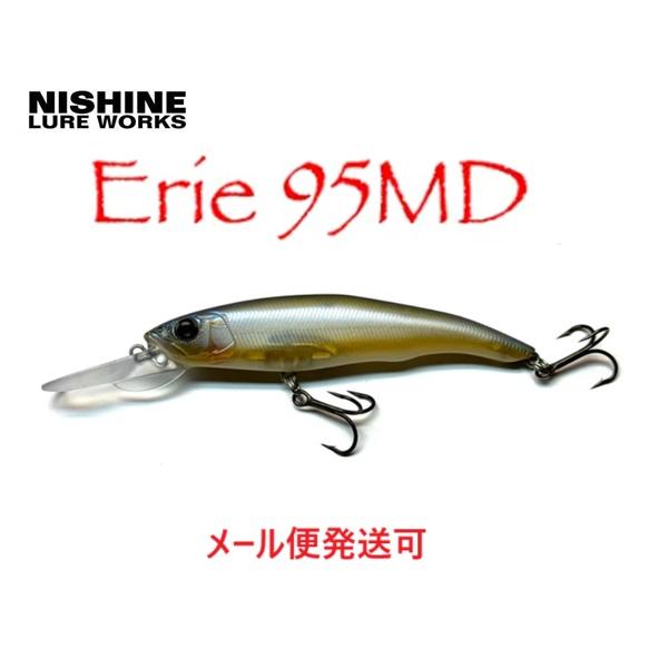 メーカー：ニシネルアーワークス商品名：エリー 95MD95 mm11.2 gDepth：2.1mスローフローティングジャークしてよし、巻いてよし、少し潜るキューゴーチョンチョンするだけで艶めかしいダートアクションを発生させ、巻きで使えばまる...