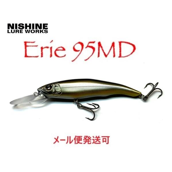 メーカー：ニシネルアーワークス商品名：エリー 95MD95 mm11.2 gDepth：2.1mスローフローティングジャークしてよし、巻いてよし、少し潜るキューゴーチョンチョンするだけで艶めかしいダートアクションを発生させ、巻きで使えばまる...