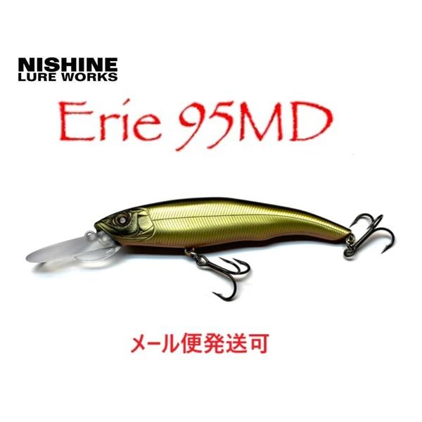 メーカー：ニシネルアーワークス商品名：エリー 95MD95 mm11.2 gDepth：2.1mスローフローティングジャークしてよし、巻いてよし、少し潜るキューゴーチョンチョンするだけで艶めかしいダートアクションを発生させ、巻きで使えばまる...