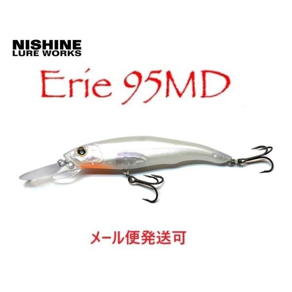 メーカー：ニシネルアーワークス商品名：エリー 95MD95 mm11.2 gDepth：2.1mスローフローティングジャークしてよし、巻いてよし、少し潜るキューゴーチョンチョンするだけで艶めかしいダートアクションを発生させ、巻きで使えばまる...