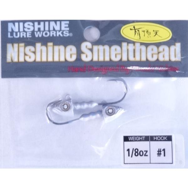 メーカー：ニシネルアーワークス商品名：スメルトヘッドキャスティング、バーチカルジギングなど、様々な使用方法が可能なスイムベイトヘッドアイの角度は90度を採用1/8 オンスサイズから5/8 オンスサイズまで、それぞれのウエイトサイズにフックサ...