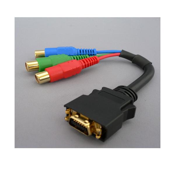 【変換ケーブル】Ｄ端子コンポーネント変換ケーブル　０．１ｍ ■Ｄ端子とコンポーネントケーブルを接続できます！■ＲｏＨＳ指令対応！■Ｄ１〜Ｄ５端子対応！【仕様】■７５Ω同軸■９９．９９６％ＯＦＣ■パソコン対応■金メッキプラグ■Ｄ端子プラグ（オ...