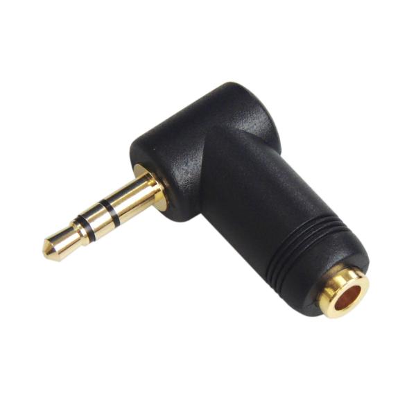 ☆イヤホンの先などをＬ型に変換します！■３．５ｍｍステレオミニプラグ付ケーブル・イヤホンの先をＬ型に変換します！■パソコン対応！■ＲｏＨＳ指令対応！【仕様】■プラグ形状片側３．５ｍｍステレオミニジャック−片側３．５ｍｍステレオミニＬ型プラグ...