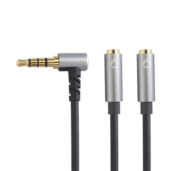 3.5mm4極ステレオミニプラグを分配するケーブルです。1台のデバイスのステレオ音楽が2人同時に楽しめます。片側L型プラグのため邪魔になりにくいケーブルです。片側：L型3.5mm4極ステレオミニプラグ(オス)片側：3.5mm4極ステレオミニ...