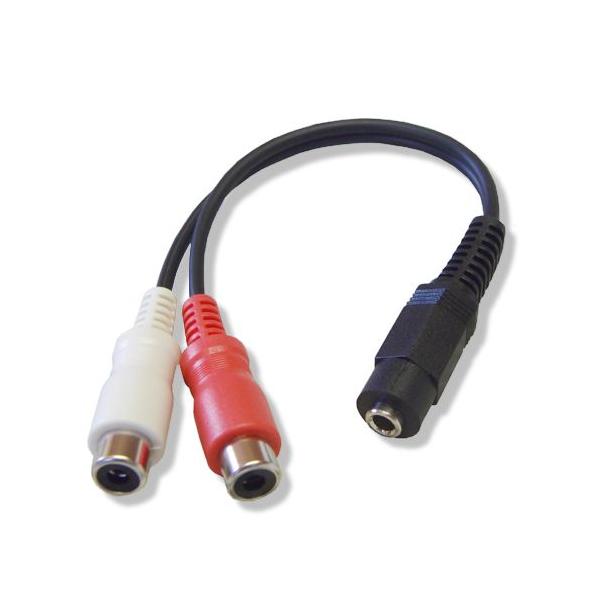 3.5mmステレオミニプラグケーブルを赤白ピンケーブルに変換します！パソコン対応ＲｏＨＳ指令対応ケーブル長：10cm※エコパッケージでの発送となります。