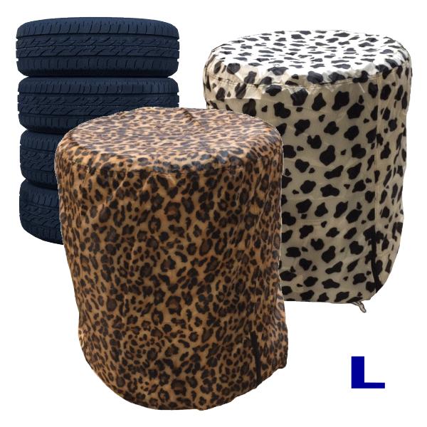 送料無料メール便　●簡単装着・・・カバー脱着に便利なサイドファスナーを装着●風飛防止・・・風による吹き飛びを防ぐ、裾絞り機能装着。●防水加工・・・雨、ほこりから製品を守る。 アルファード、エルグランド、その他　参考タイヤサイズ　235/50...