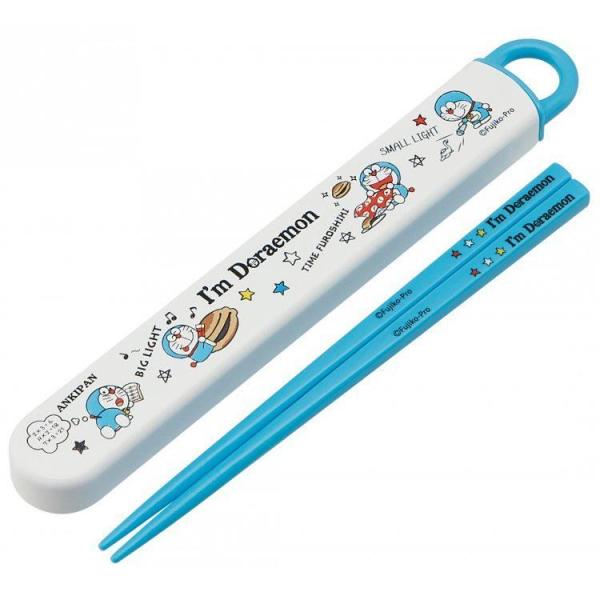 スケーター　スライド式ハシ箱セット　ストッパー付き　日本製　I'mドラえもん 道具　箸＆箸箱セット　ABS2AM　子供　キャラクター入園　箸　ドラえもん　ケース用の名前シールも付いてます。 商品サイズ・ケースサイズ：195×27×15mm・...