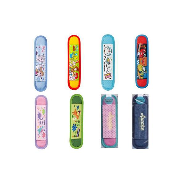 スケーター　水筒ショルダーベルトカバー　から１個お選びください／LSVC1水筒の肩掛けベルトやバッグの紐が肩にくい込むのを防ぐショルダーベルトカバー！両面にすべり止め加工がされているからずれにくく、クッション素材だから痛くなりにくい！面ファ...