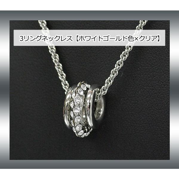 [f-fuji][エフフジ] （即日発送可能）■トップ：（横）8mm×（縦）14mm■チェーン：45cm（アジャスター部分5cm）■太さ：1.5mm■総重量：10.0g（チェーン含む）■素材・成分：ラインストーン・真鍮または合金■パッケージ...