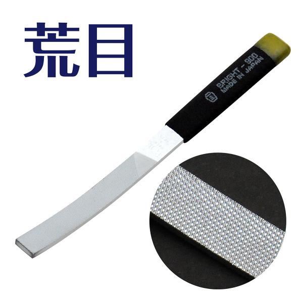 バリ取りで定評のある“ヴァリイト”を曲げて“ヴァリト-M”として生み出しました。いわゆるコテヤスリで、凹んだ溝部の研削や平面上の突起(リベット部など)の研削にと、従来のまっすぐなヤスリでは削りにい作業でも、スムーズに作業出来ます。アイデア次...