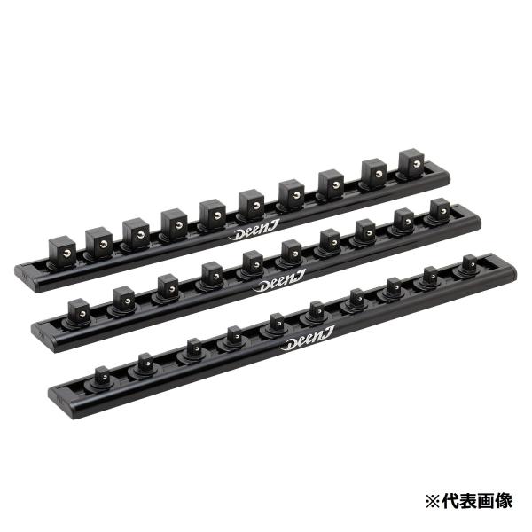 ※代表画像を使用していますアルミレールのソケットホルダーです。1/4sq用全長：300mmスタッド数：10pcs
