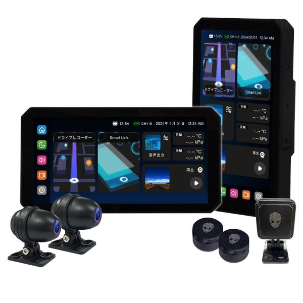 ■ディスプレイオーディオ搭載の6.1インチバイク用スマートモトミラースマートモトミラーは、スマートフォン自体はバイク車体に装着せず、スマートフォンとワイヤレス接続するだけで、スマートフォンに入っているナビアプリや音楽をディスプレイオーディオ...