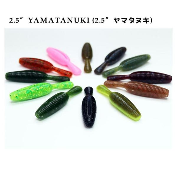 ■全長 : 2.5インチ■自重 : 5. 3■10 本入り※重量比較4"グラブ：3.5gボリュームのあるボディは、十分な自重を持たせることでオカッパリでの使いやすさを実現し、ベイトタックルでの使用も可能にしました。今までに無い特徴的なYAM...