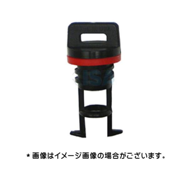 ナイロン(プラスチック)製ドレンプラグです。プラグネジのサイズがステーサードレンプラグ「キサカ品番:770002」・ウィザードドレンプラグ「キサカ品番:770297」と互換性があり交換が可能です。※キサカ品番:770001のプラグネジとは互...