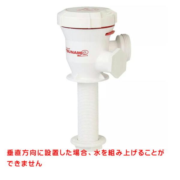 ■排出量:500GPH(31.5L/分)■ホースサイズ:3/4インチ(19mm)■付属コネクター:L型バーブコネクター■本体ねじサイズ：3/4インチNPSM■電源:DC12V/1.8A(ヒューズ3A)■配線:16AWG(1.25sq)　L=...