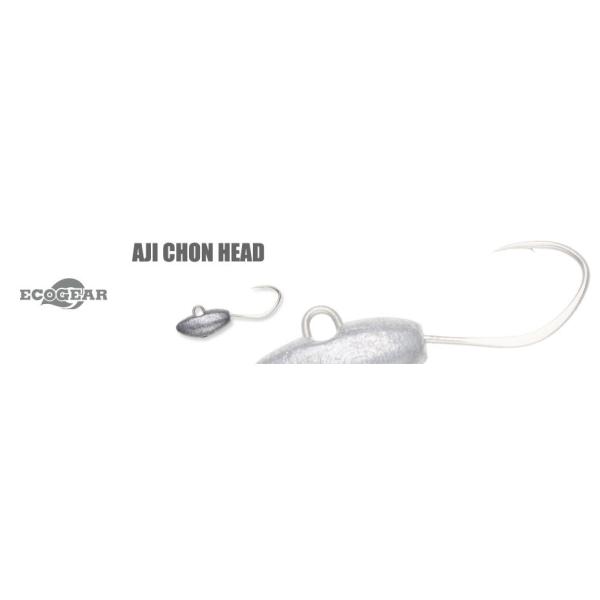 ■5本入り■フックサイズ：（AJIHOOK7）状況によってバイトの深さに極端な差が出るのがアジ。そんなシビアな一面を持つ人気ターゲットに照準を絞り、開発されたのが「アジチョンヘッド」。その名が示す通り、ソフトルアーのセット方法は“チョン掛け...