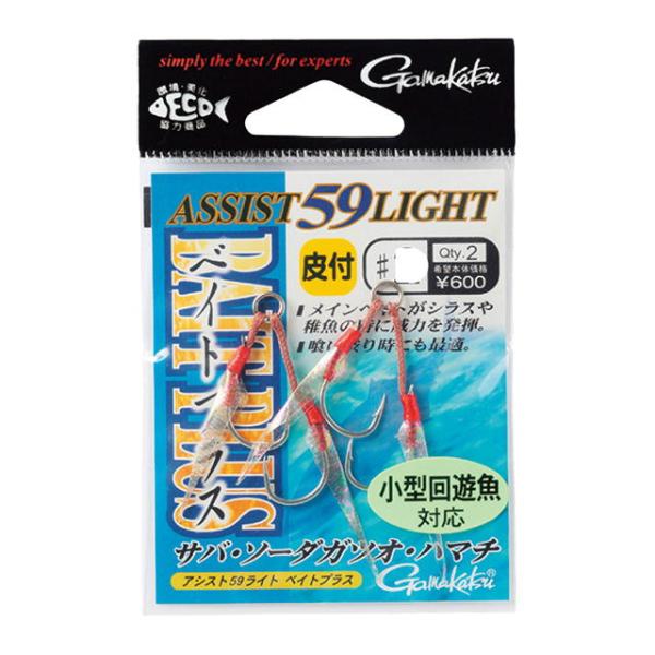 ■フックサイズ#4/ケプラー8号、フｘｙクサイズ#2/ケプラー10号■入り数：2組魚はいるけどジグでは喰わせきれない。そんな時はシラスにシルエットを合わせた魚皮アシストの出番。タフコンディション時の喰わせの切り札としてアミコマセに付いた激戦...