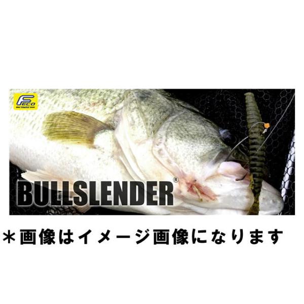 ■SIZE：4.7inch(6/pac)■推奨オフセットフック：#3/0〜#4/0＊メール便ご利用の場合、1梱包６パックまでＯＫ！個数によりましては宅配便に変更になります。