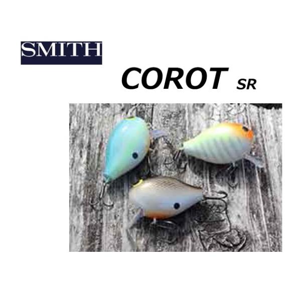 COmpact ROundish Technician = COROT。直訳すれば小さくて丸い技巧者を意味するその名前こそがこのルアーのコンセプトを表しています。ヒップアップシェイプのボディー形状は意図的にロールを抑えることでベリーフックの...