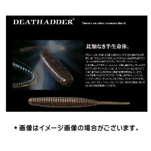 ■5インチ■8本入りデビュー以来、桁違いとも言える数のビックバスを仕留めてきた実績と、誰にでもビッグバスをもたらしてくれるという圧倒的な威力でソフトベイト新時代を築き上げてきた“デスアダー”シリーズ。水流を身にまとうボディーフォルムと、急激...