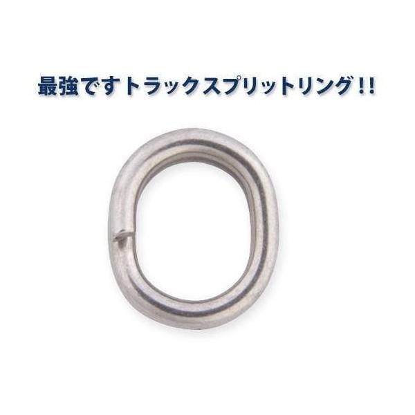 ●T-SR5（10個入り）：破壊強度/400lb、変形強度/330lb●T-SR6（10個入り）：破壊強度/440lb、変形強度/400lbオーシャンスナップに続く金物第2弾はスプリットリングです。既存品の線径やコイル径を変更するだけでなく...