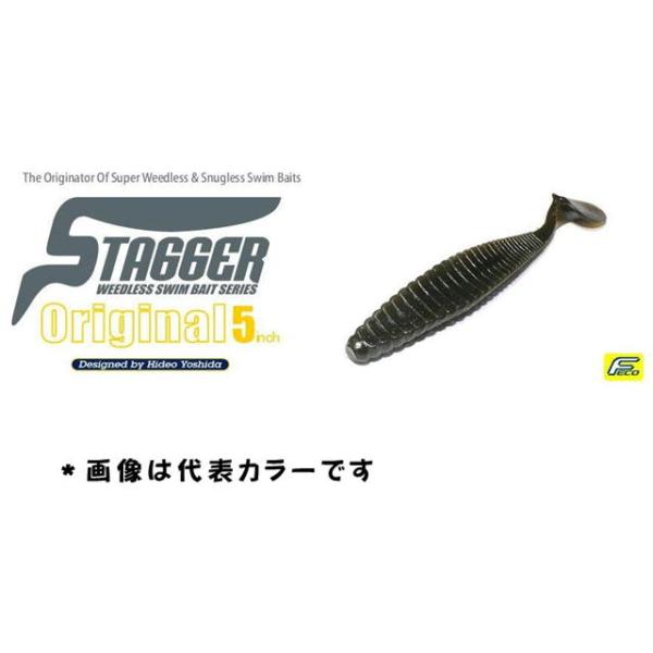 ■６本入りスタッガーシリーズ中、真のオールラウンダーといえるのがこのオリジナルモデルである。ビッグレイクからリザーバー、スモールポンド、リバーなどフィールドを問わず爆発的にビッグバスを連発させてくれる。ウィード、カバーなどスイムベイトでは攻...