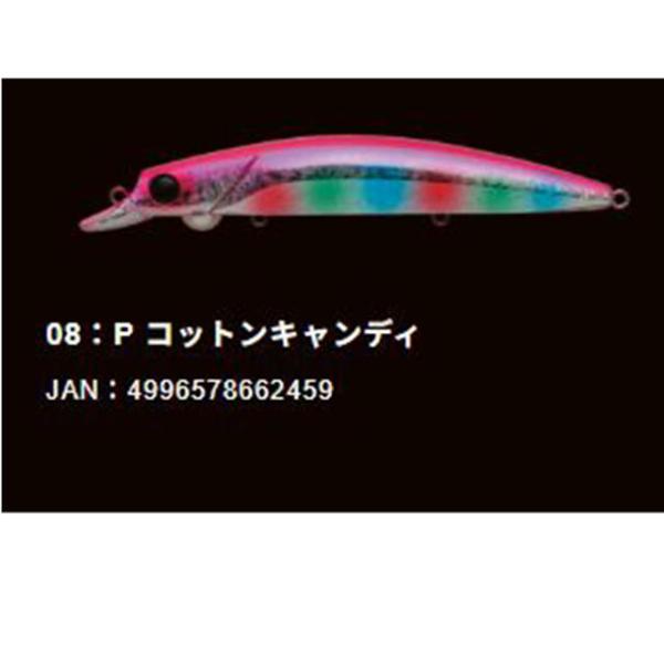 アーダ トイフェル125F ■ weight： 18g　■body length：125mm　ERDA トイフェル 125Fは、レンジ100cmのミドルレンジタイプ。スローリトリーブからの細かでハイピッチなロールアクションはターゲットの傍ら...