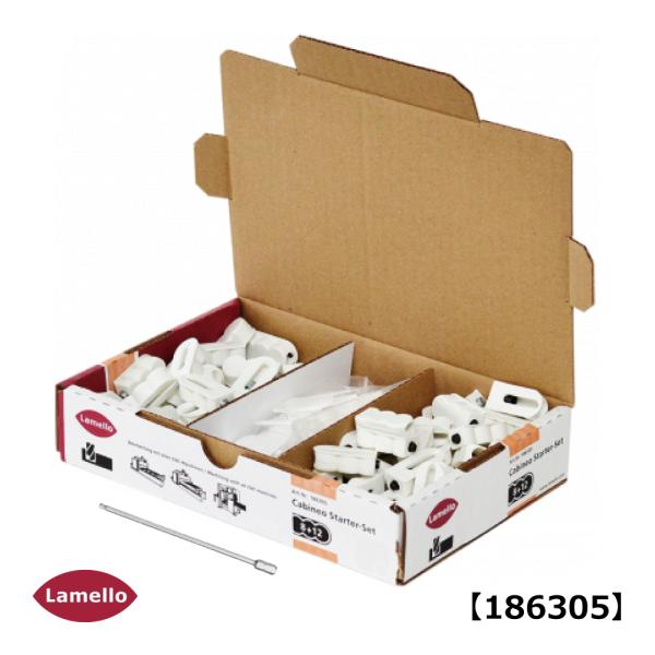 【メーカー名】ラメロ / Lamello【品番】186305【内容】キャビネオ スターターセット /Lamello Cabineo 【186305】・Cabineo 8　　　 　 40個・Cabineo 12　　　　40個・カバーキャップ　...